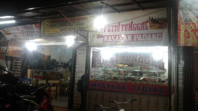Menu at RM. Putri Tunggal restaurant, Depok