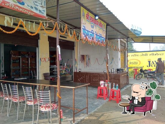 Menu at Shri Ramkrishna Bhog & Family Restaurant, India