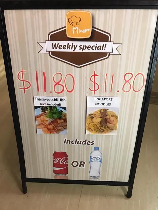 Menu at Minggor restaurant, Moonah
