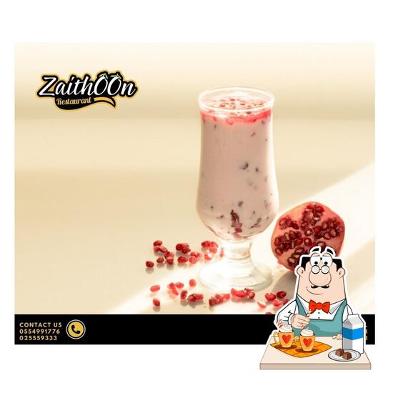 Zaithoon Restaurant, Abu Dhabi - Restaurant menu, prices and reviews