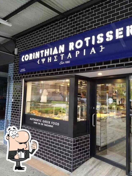 Menu at Corinthian Rotisserie Restaurant, Marrickville