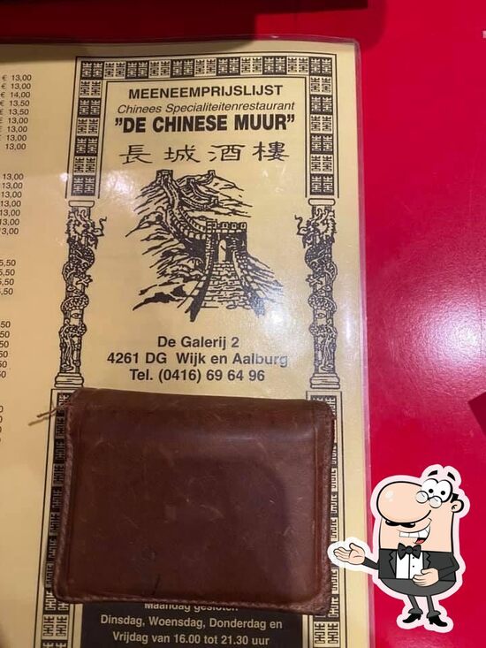 Menu at De Chinese Muur Wijk en Aalburg restaurant, Wijk en Aalburg