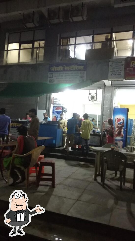 Joshi Restaurant, Vadodara - Restaurant menu, prices and reviews