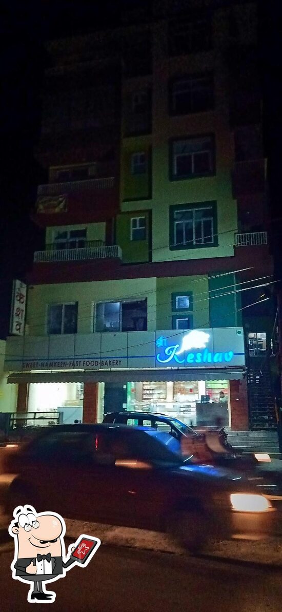 Menu at Shree Keshav Sweets, Bakery & Fast Food, Sikar