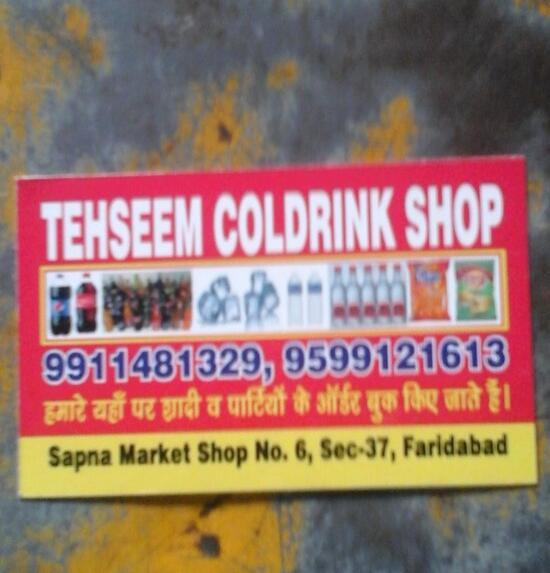 Menu at Tehseem Coldrink, Faridabad