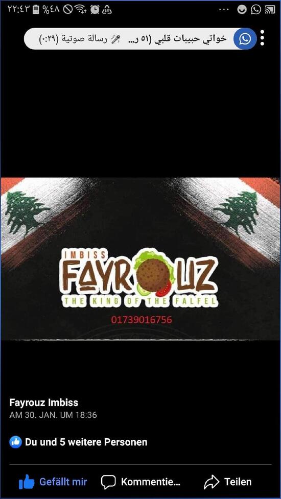 Menu at Fayrouz Imbiss Saarbrücken restaurant, Saarbrücken