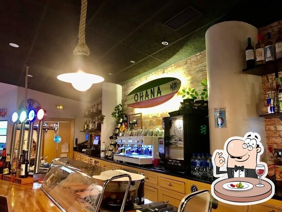 Carta de OHANA BAR RESTAURANTE, Bilbao