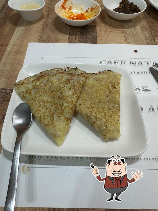 Menu at 카페 나타(Cafe Nata), Busan