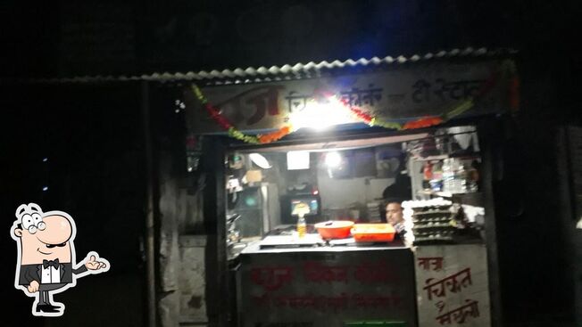 Menu at Raj Chicken Corner, Chauntra