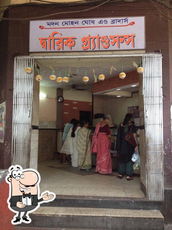 Madan Mohan Ghosh & Brothers, Kolkata - Restaurant menu, prices and reviews