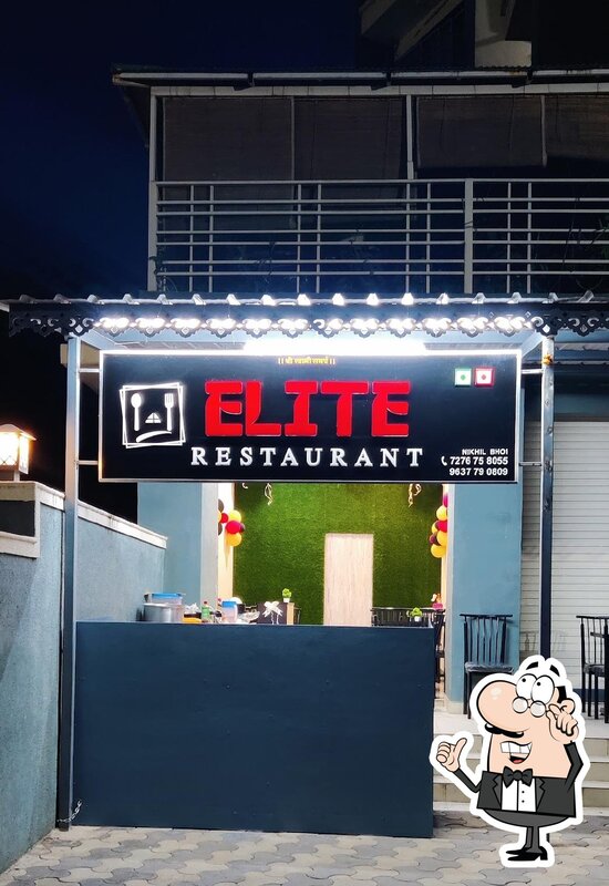 Elite Restaurant, Alibag - Restaurant menu, prices and reviews
