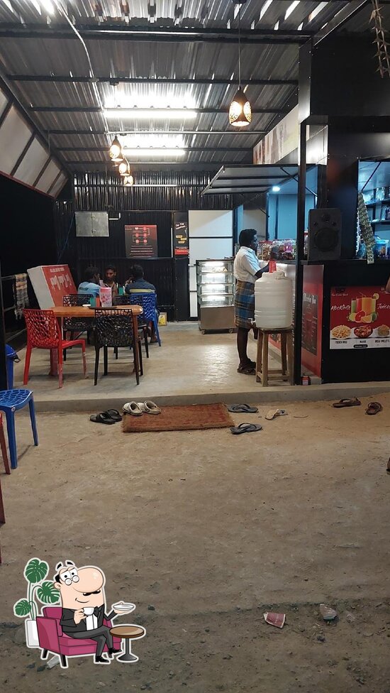 Tea kadai bench - Restaurant menu, prices and reviews