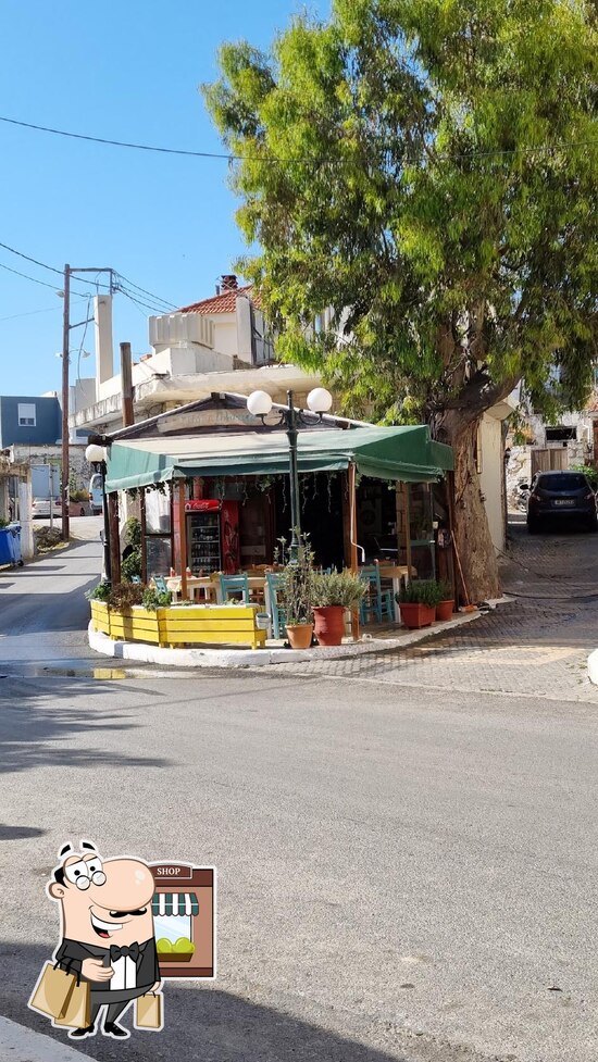 Menu at Πάμε Πλατεία - Pame Palateia, Gouves