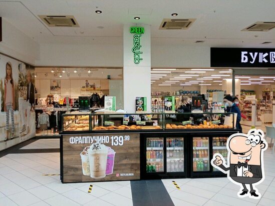 TastyLab, Kaliningrad - Menu du restaurant, prix et avis