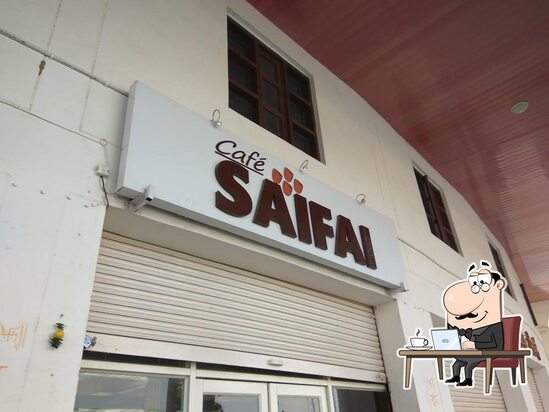 Cafe SAIFAI, Saifai - Restaurant menu, prices and reviews