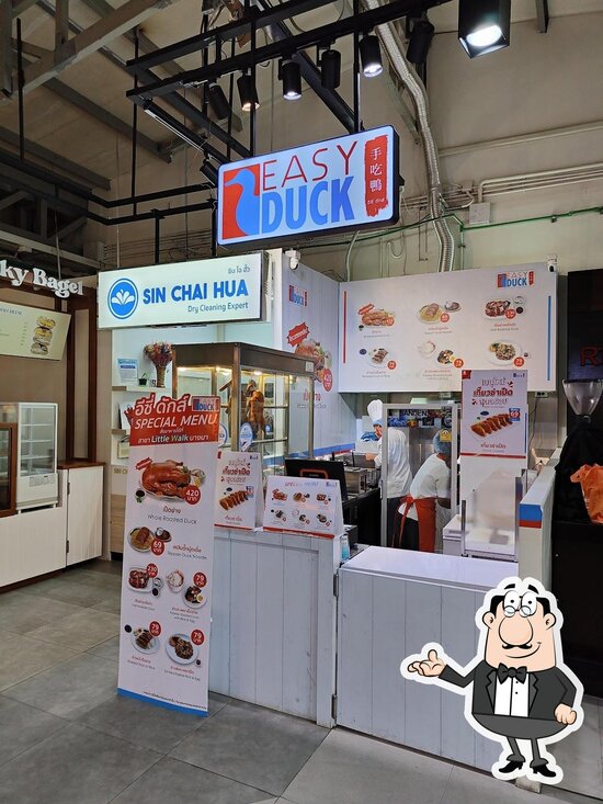 Menu at Easy Duck restaurant, Bangkok