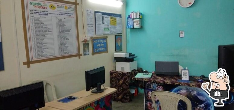 Menu at KMB NETCAFE & MAHAONLINE SETU KENDRA, Bhadravati