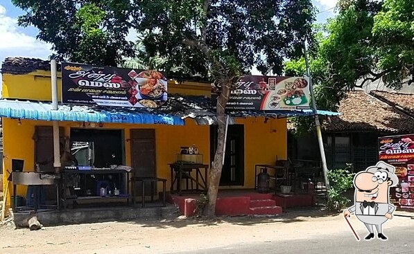 Menu at Veerabathran Anbu Mess, Karaikal