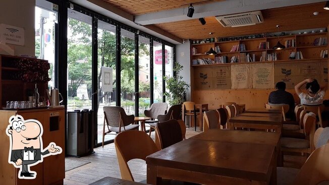 Coffee From cafe, Seoul, 53 Arirang-ro - Restaurant reviews