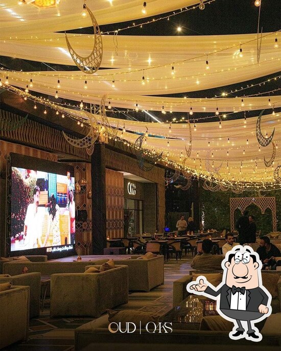 Menu at Oud Ramadan Tent, 6th of October City