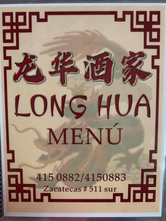 Menu at RESTAURANT LONG HUA, Ciudad Obregón