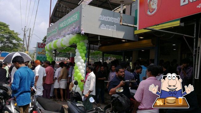 Daily Fresh Chapati Company Edavanna, Edavanna - Restaurant reviews