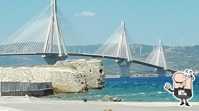 Rio Gusto, Patras - Restaurant menu, prices and reviews