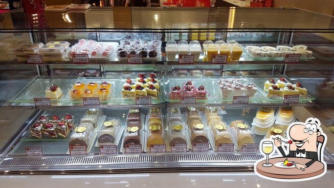 Kam Do Bakery, 4328 No. 3 Rd Unit 120 in Richmond - Restaurant reviews
