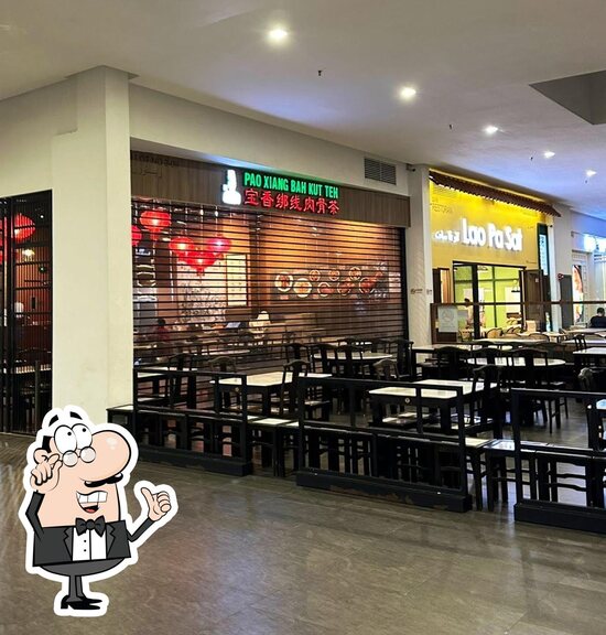 Pao Xiang Bak Kut Teh • Genting Highlands Premium Outlets • GHPO ...