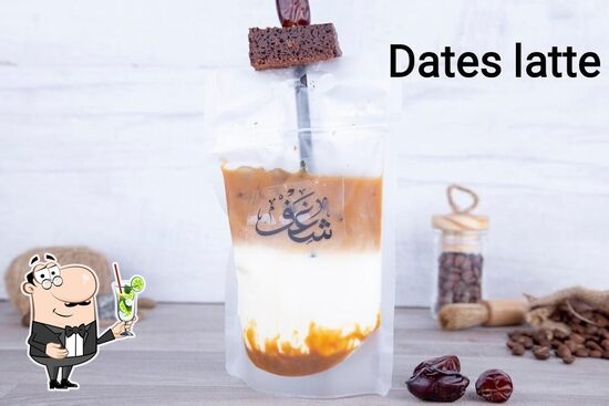 شغف كافيه shaghaf cafe, Abu Dhabi - Restaurant menu and reviews