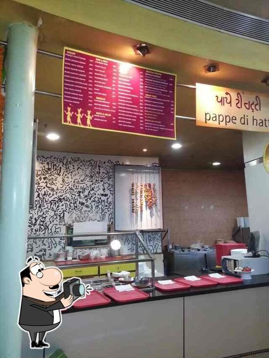 Pappe Di Hatti, Kolkata - Restaurant menu, prices and reviews