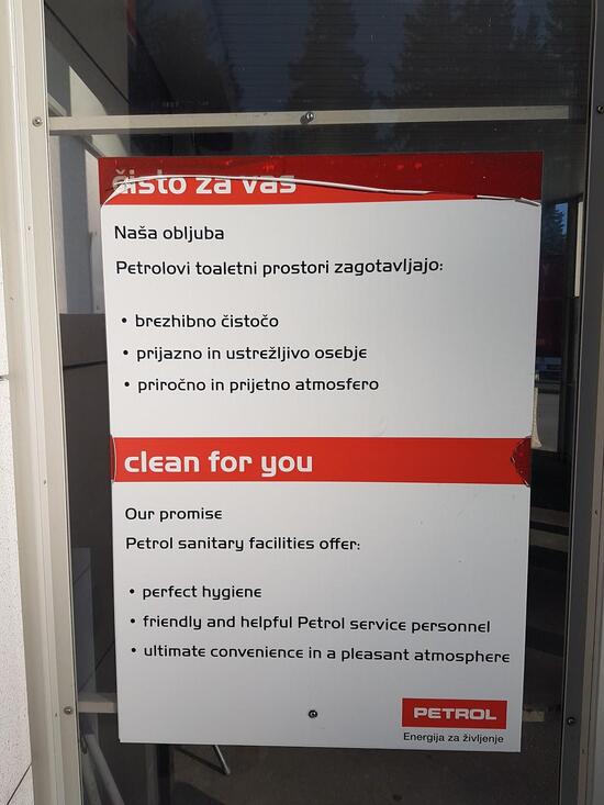 Petrol - Bencinski servis - Lom zahod (smer Koper), Logatec ...
