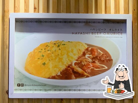 Menu at Tokyo Milk Cheesecake Factory cafe, Pasig