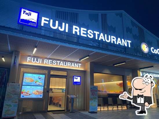 Fuji Japanese Restaurant, Rangsit - Restaurant menu, prices and reviews