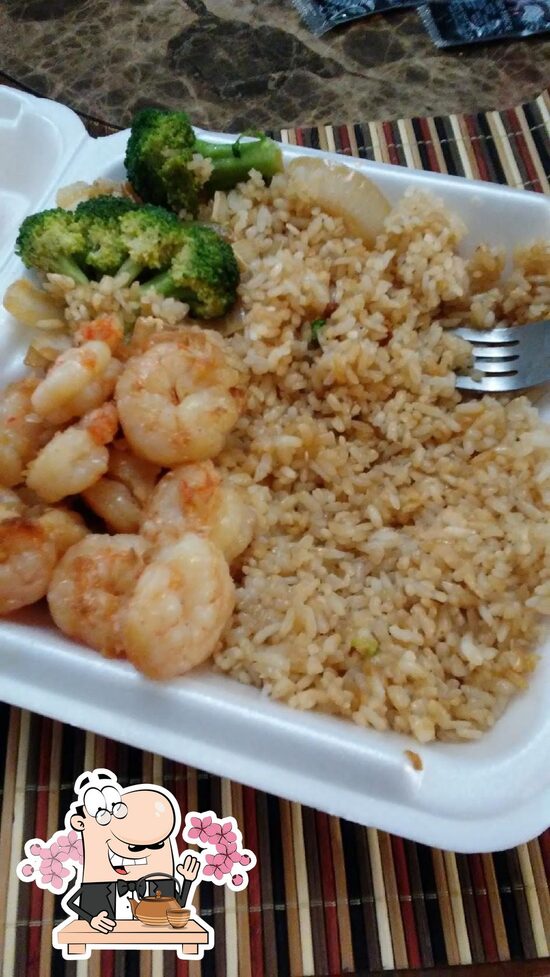 Kyoto Express, 3915 Ramsey St #107 in Fayetteville - Restaurant reviews