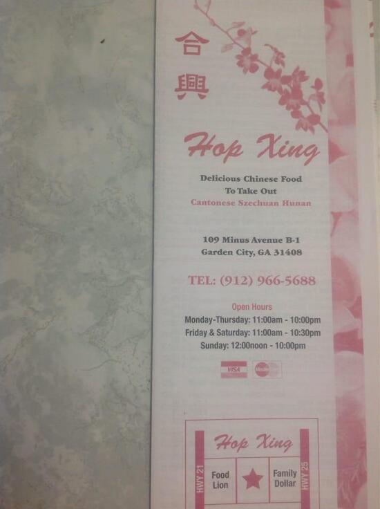 Menu at Hop Xing restaurant, Garden City, 109 Minus Ave B1