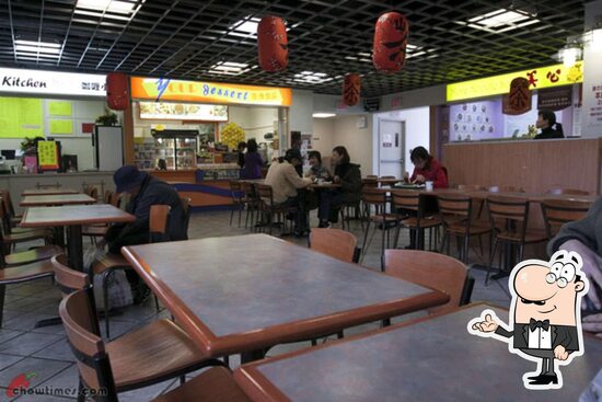 Ocean King Congee & Noodle, Richmond - Restaurant menu, prices and reviews
