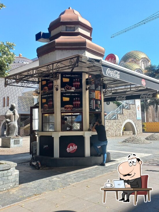Teteks 4, Skopje - Restaurant menu, prices and reviews
