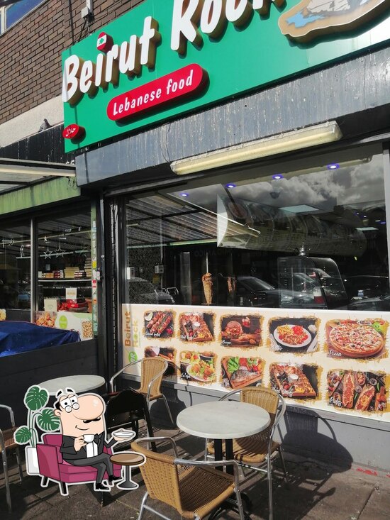 Beirut Rock in Birmingham - Restaurant reviews
