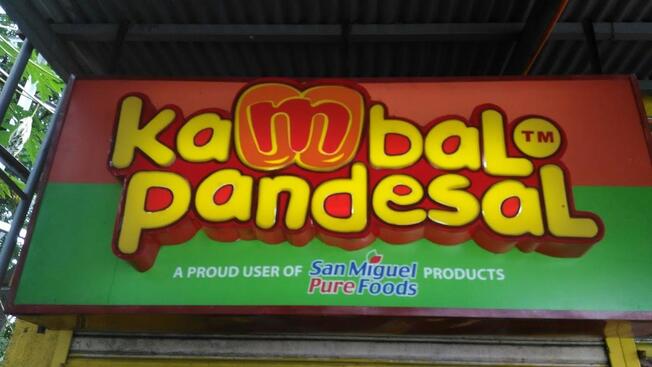Carta de Kambal Pandesal, Bacolod, MW3V+5HC