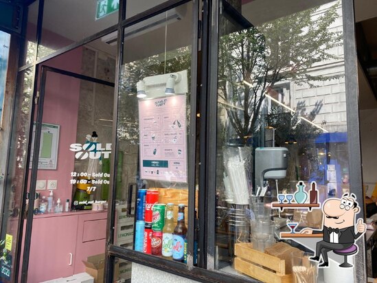 Sold Out Burger, Paris - Restaurant menu, prices and reviews