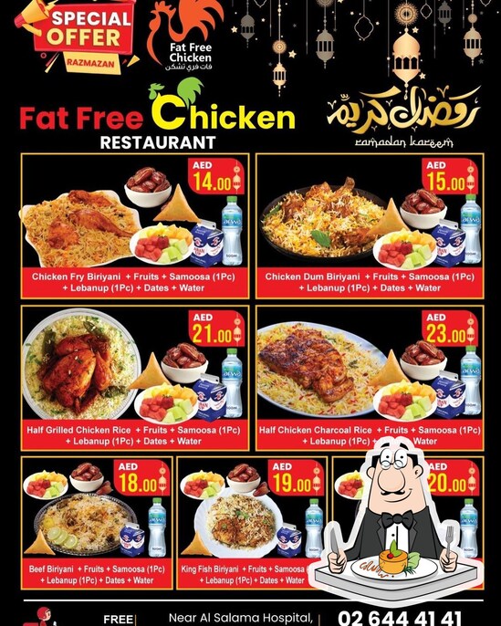 Fat Free Chicken Restaurant (Tourist Club Branch 1), Abu Dhabi ...