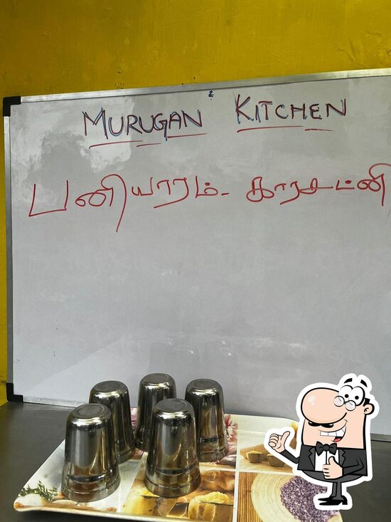 Murugan Kitchen, Chennai - Restaurant menu, prices and reviews