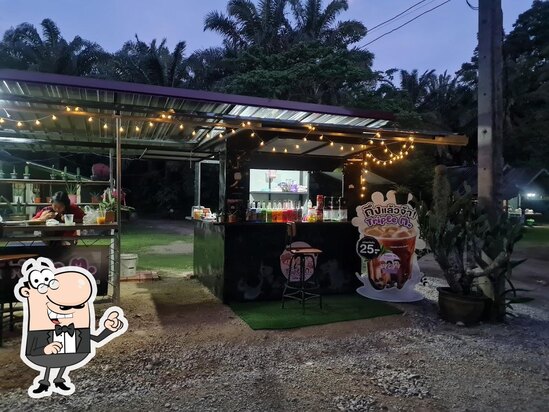 ร้าน Triple M. Coffee and Tea, Khlong Phon - Restaurant menu, prices ...