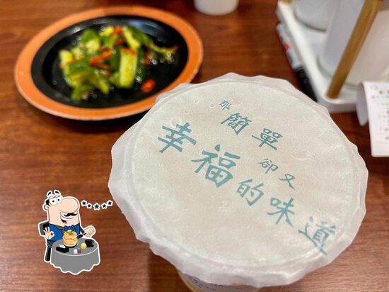 Restaurante Lao Cuo Bian (Tai Kok Tsui), Hong Kong - Opiniones del ...