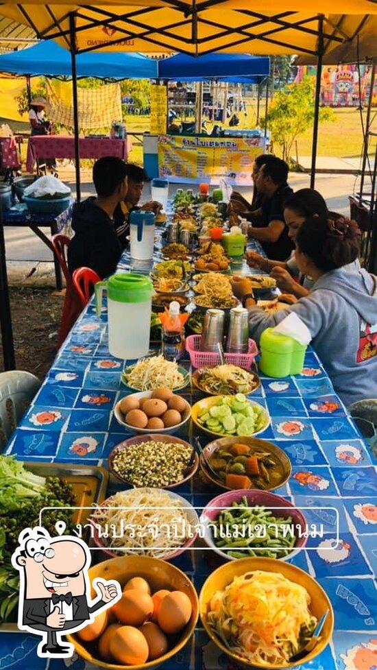 Carta del restaurante โรงขนมจีนป้าพร เขาพนมกระบี่, Khao Phanom