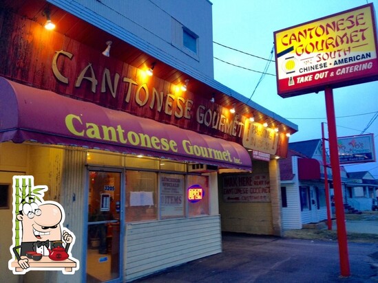 Menu at Cantonese Gourmet South, Inc restaurant, Flint, Saginaw St