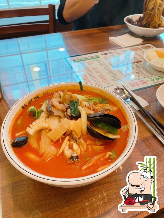 Menu at Hanseong-Gwan restaurant, Seoul, 20 Yangjae-daero 141-gil
