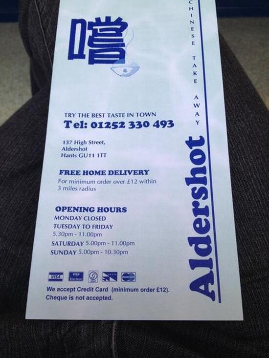Menu at Oriental Express Chinese Take Away restaurant, Aldershot
