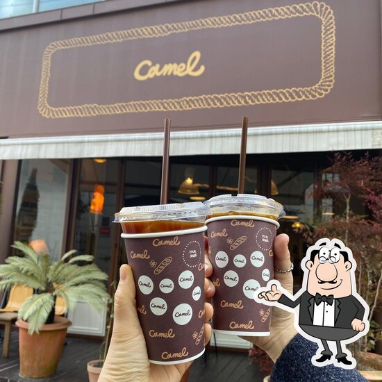 Menu at Camel Coffee Dosan cafe, Seoul, 16-8 Dosan-daero 45-gil